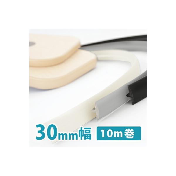 幅：20mm幅 / 25mm幅 / 30mm幅 / 40mm幅カラー：単色・木目 各色販売単位：10mまたは50m(40mm幅は40m巻)■商品説明  ティーソフトは、天板やカウンターで使われる脚付きソフトエッジです。学校、幼稚園、医療機関...