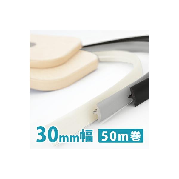 幅：20mm幅 / 25mm幅 / 30mm幅 / 40mm幅カラー：単色・木目 各色販売単位：10mまたは50m(40mm幅は40m巻)■商品説明  ティーソフトは、天板やカウンターで使われる脚付きソフトエッジです。学校、幼稚園、医療機関...