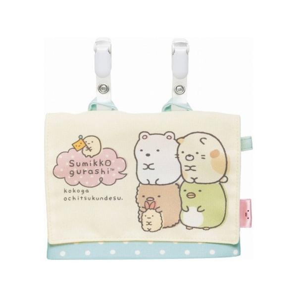 クリップで留めてポケットに変身！ティッシュやハンカチを入れてね♪素材：ポリエステル製、クリップ2個サイズ：約115×145×20mm