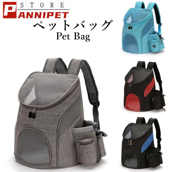 ＜素　材＞オクスフォード＆ナイロン製＜サイズ＞L:45*36*30cm ＜耐荷重＞L:6KG              ＜製造国＞中国※ご注意:※PC環境 や光の具合により、色や素材のイメージが写真と若干異なる場合がございます。※モデル写真...