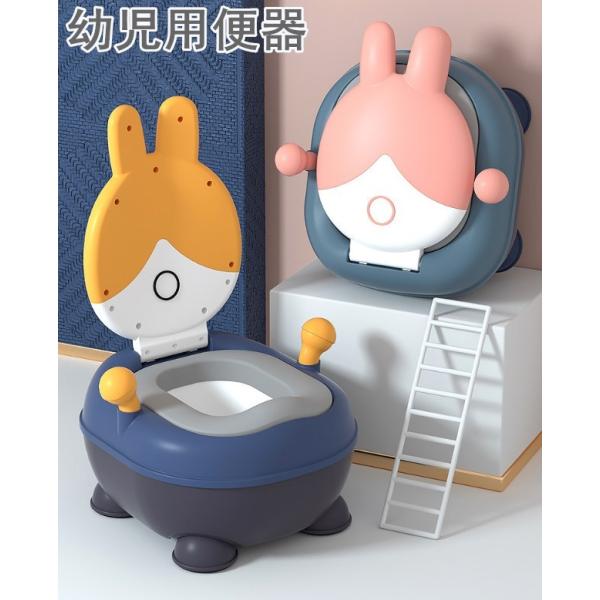◆カラー：ピンク/イエロー/オレンジ◆サイズ：36*53CM◆素材：PP◆生産地：中国製【カラーについて】生産ロットにより柄の出方や色の濃淡が多少異なる場合がございます。お使いのモニターや撮影時の光の加減などにより画像と実際の商品のカラーが...