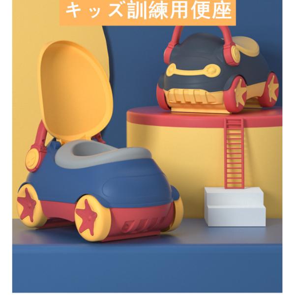 ◆カラー：グレー×イエロー/ブルー×イエロー◆サイズ：27*45*48CM◆素材：PP◆生産地：中国製【サイズについて】測り方により誤差が生じる場合がございます。※「メーカー直送品」のため、ご注文商品がメーカーにて完売となりました場合には、...