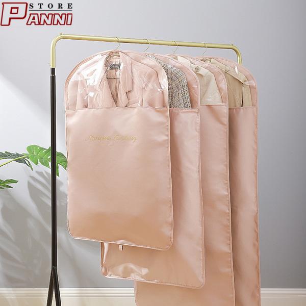 商品説明材質：PEVA+サテンカラー：写真通りサイズ：写真通り※備考●実寸はメジャー採寸の為、若干の誤差が生じる場合があります。●色合いはモニター環境により若干の誤差が出ます。