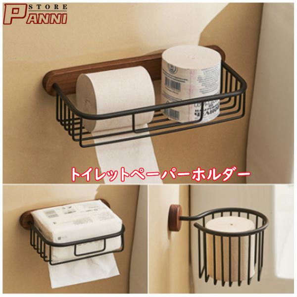 ■仕様[サイズ]画像ご覧下さい[素材・材質] ウッド クルミ+アルミニウム[取り付け方法]専用ノリ（ノリ付き）※「メーカー直送品」のため、ご注文商品がメーカーにて完売となりました場合には、ご注文をキャンセルさせていただきますので、予めご了承...
