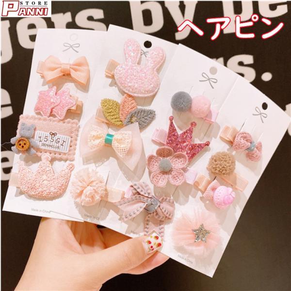 ※商品写真はできる限り実物の色に近づけるよう加工しておりますが、お客様のお使いのモニター設定、お部屋の照明等により実際の商品と色味が異なる場合がございます。