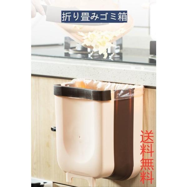 ■カラー：ホワイト、ブラウン■サイズ：S⇒19*12*13.5CM　　L⇒23*15.5*29CM■素材：PP+TPE■製造国：中国製※「メーカー直送品」のため、ご注文商品がメーカーにて完売となりました場合には、ご注文をキャンセルさせていた...