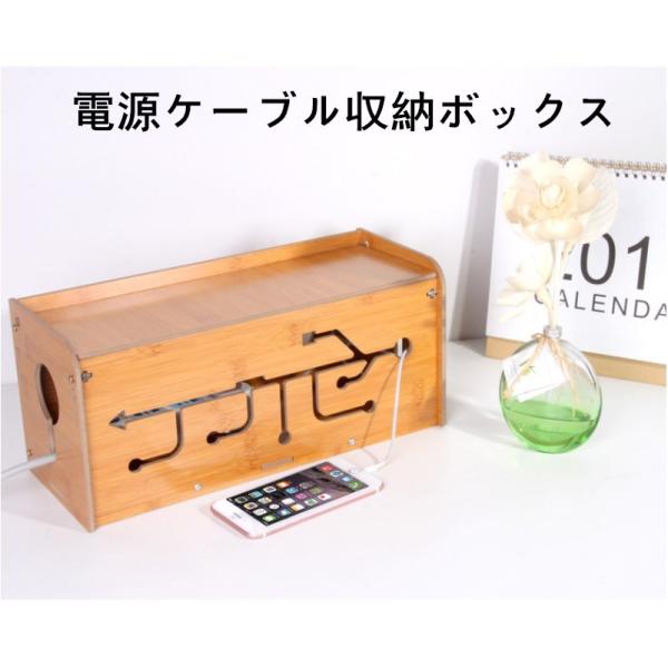 ◆カラー：原木色◆サイズ：35*14*15CM◆素材：木製◆生産地：中国製【サイズについて】測り方により誤差が生じる場合がございます。※「メーカー直送品」のため、ご注文商品がメーカーにて完売となりました場合には、ご注文をキャンセルさせていた...