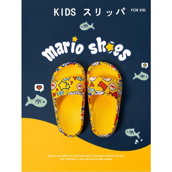 ◆カラー：ピンク/イエロー/グリーン/ブラック◆サイズ：17CM〜22CM（靴内長さ）◆素材：EVA【カラーについて】生産ロットにより柄の出方や色の濃淡が多少異なる場合がございます。お使いのモニターや撮影時の光の加減などにより画像と実際の商...