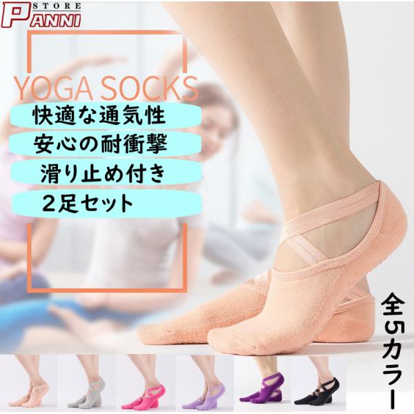 ■サイズフリーサイズ■材質cotton+PVC■カラーラベンダー 　グレー　　ベージュ　　ピンク　ブラック　　パープル※「メーカー直送品」のため、ご注文商品がメーカーにて完売となりました場合には、ご注文をキャンセルさせていただきますので、予...