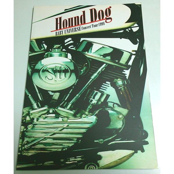 マザーエンタープライズ 1998年 Ｂ四   程度概ね良好 550g外