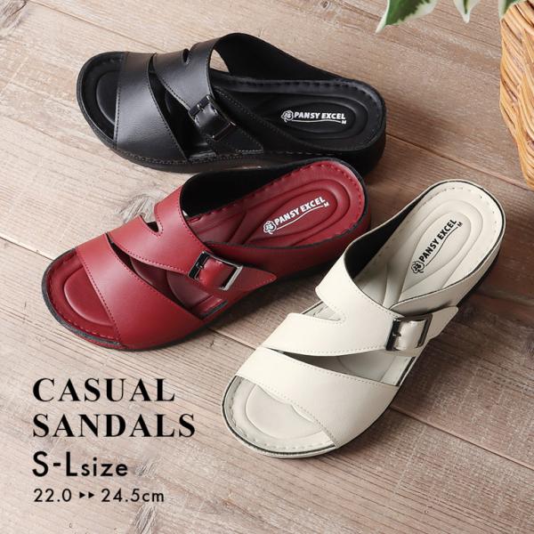 美しい曲線のスタイリッシュなアッパーデザイン。立体設計のインソールが足裏にフィットして楽ちん！ご近所履きにピッタリな快適サンダルです♪●留め具の裏側にゴム素材を使用しているので足に優しくフィットし快適な歩行をサポートします●足裏にフィットす...