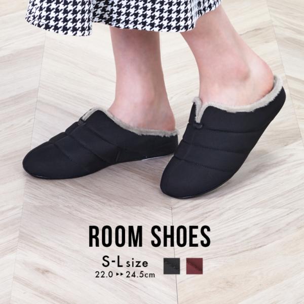 優しい肌ざわりが気持ち良いボア素材のルームシューズ。甲裏とインソールにたっぷりボアを使用しているので冷え性の方でも安心♪●甲裏と中敷に暖かいボア素材を使用しています●甲裏と中敷に抗菌加工を施しています●底面に取り付けた滑り止め素材にはSIA...