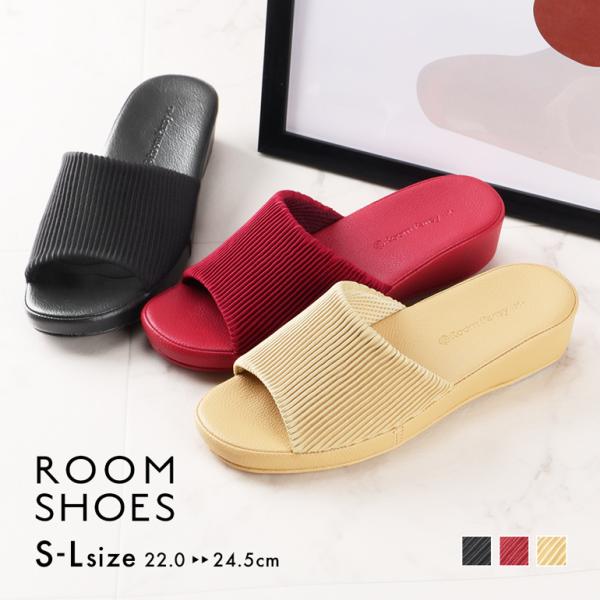 サテンのプリーツが目を引く、おしゃれなルームシューズ。クッション性の良いフットベッドインソールが足を優しく支えます。●甲表に撥水加工を施したサテン生地を使用●足裏にフィットするクッション性の良いオリジナルフットベッドインソール●中敷の型押し...