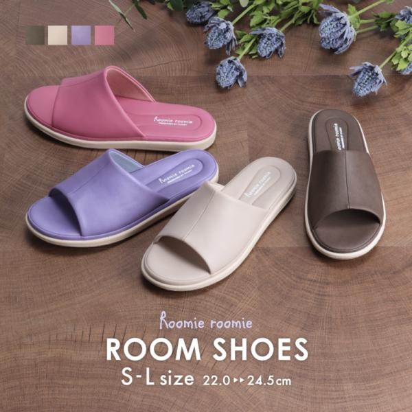 シンプルなデザインと快適な履き心地で、くつろぎの時間をより心地よく。ややマットな質感の生地が落ち着いた印象を与え、クッション性のある中敷が足をやさしく支えます。●クッション性に優れたアーチサポートインソール●甲表と中敷には柔らかな合成皮革を...