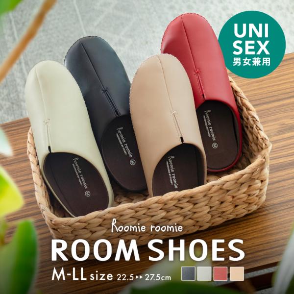 男女兼用で履けるゆったりサイズ！シンプルなスリッポンタイプで足入れしやすく、しなやかな履き心地で足もと快適です。●履き口のスリット部にゴム素材を使用●足の形状にフィットするしなやかなEVA立体プレス底を使用●底面2カ所にSIAAの認証を取得...