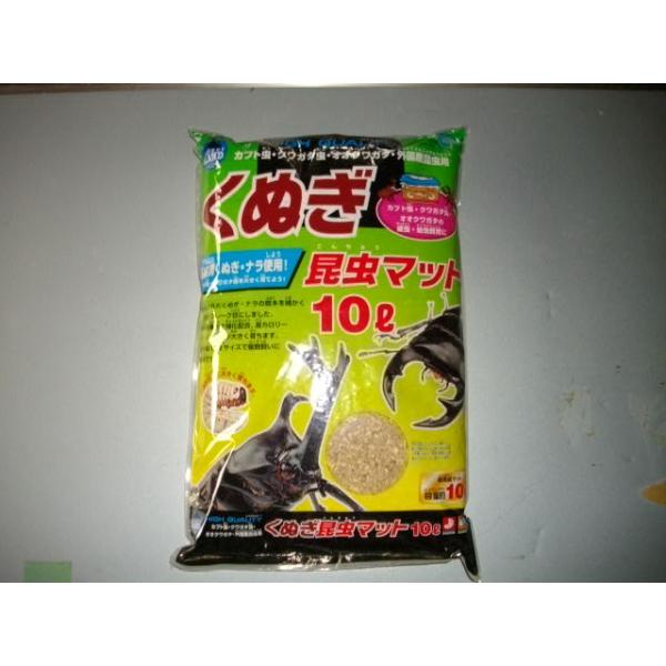 ■この商品は60サイズではお届け出来ません　80サイズもしくは100サイズとなります■カブトムシ　クワガタムシ　外国産昆虫用です■クヌギ　ナラの腐木を粉砕しフレーク状にしています■自然の栄養分がございます■高カロリーマットです　複数飼い　幼...