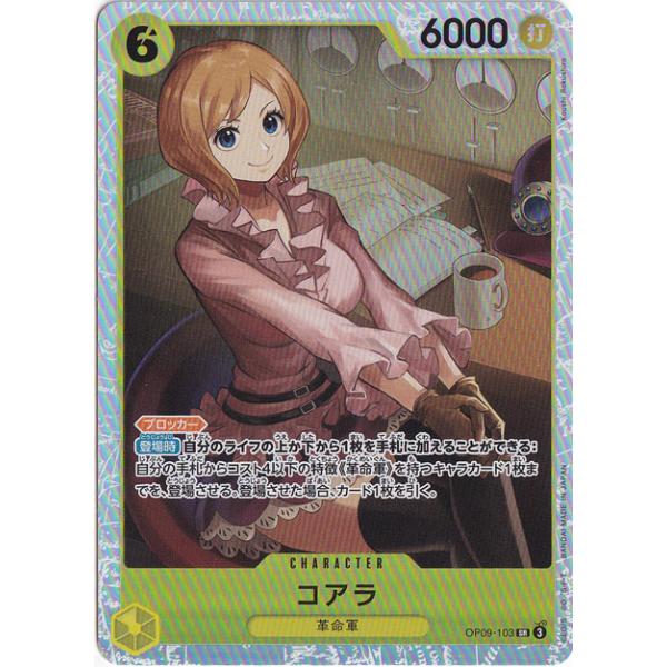 ・店頭で通常販売している商品となります。・状態良好なものから、初期傷を含む小さな白欠け、小さい傷、目立たないかすり傷、小さな汚れ、ホイル抜け、加工位置のズレ、などがある場合がございます。・紙製品となりますので、上記の加工上発生しうる症状につ...