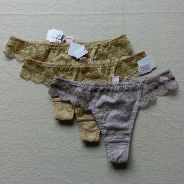 フラワーアートの世界からインスピレーションを得たコレクションです。【ブランド】・フロラーレ バイ トリンプ（FLORALE BY Triumph）■商品番号: 10201305・型番：FL2001　String＜セット内容＞・色　：M001...