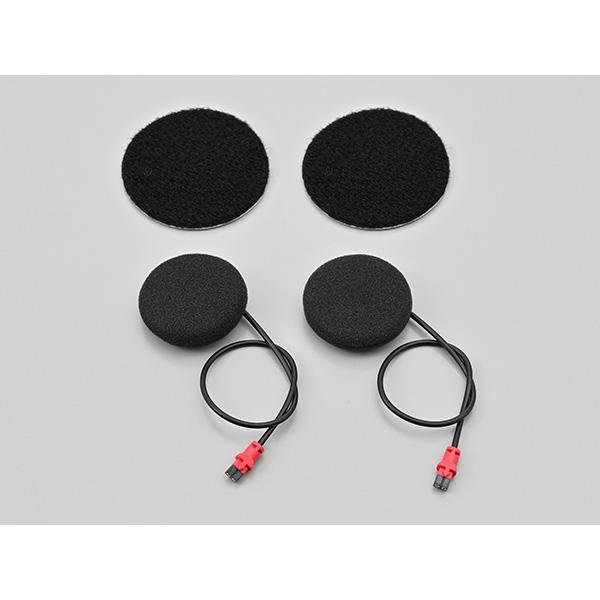 小さいけど高音質ヘルメット内装のせまい空間でもスッキリおさまる。音質にもこだわったコンパクトスピーカー。メーカー名： DAYTONA / デイトナ商品名： コンパクトスピーカー品番： 24977・スピーカーサイズ：Φ28×6mm・インピーダ...