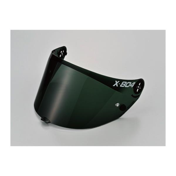 メーカー名： NOLAN(X-Lite) / ノーラン（エックスライト）商品名： シールド XFR-03品番/カラー： 46950/ダークスモーク適合： X-804RS ULTRA CARBONPINLOCK曇り止めシート対応ティアオフシー...