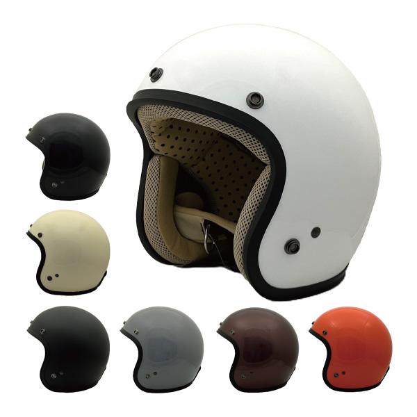 ジェットヘルメットに在りがちな被った時にヘルメットが浮いたように頭でっかちなシルエット(キノコ雲シルエット)を解消してくれるヘルメットです。従来のジェットヘルメットよりさらに深く被れる帽体を採用し、頭にぴったりフィットすることで小顔効果とス...