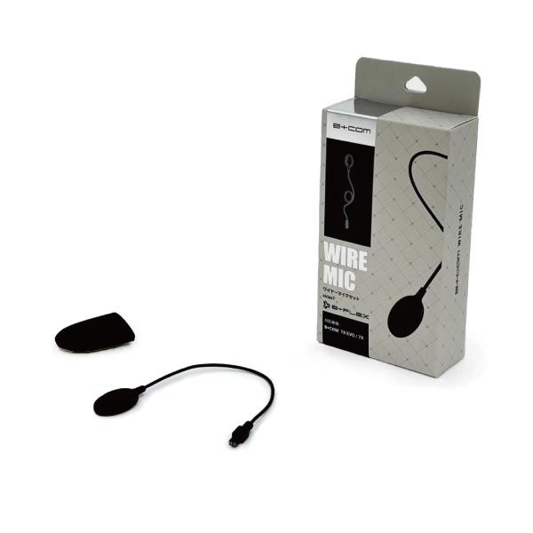 メーカー名： SYGNHOUSE / サインハウス商品名： ワイヤーマイクセット siries7品番： 00083264対応： 7X EVO専用内容： ワイヤーマイク×1、ワイヤーマイク用スポンジ×1 