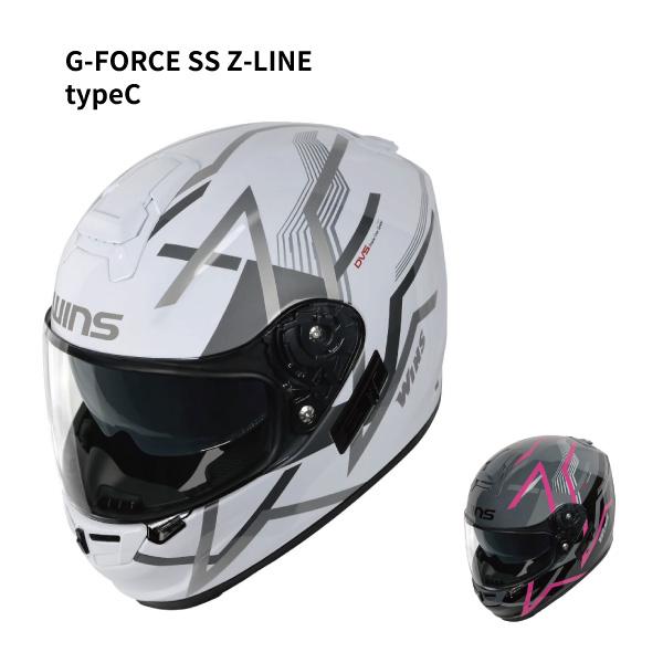 メーカー名： WINS / ウインズ商品名： G-FORCE SS Z-LINE Type-C / ジーフォース エスエス ゼットライン タイプ-シー規格： PSC/SGPSC届出事業者名： 株式会社ウインズジャパンPSC適合性検査を行った...