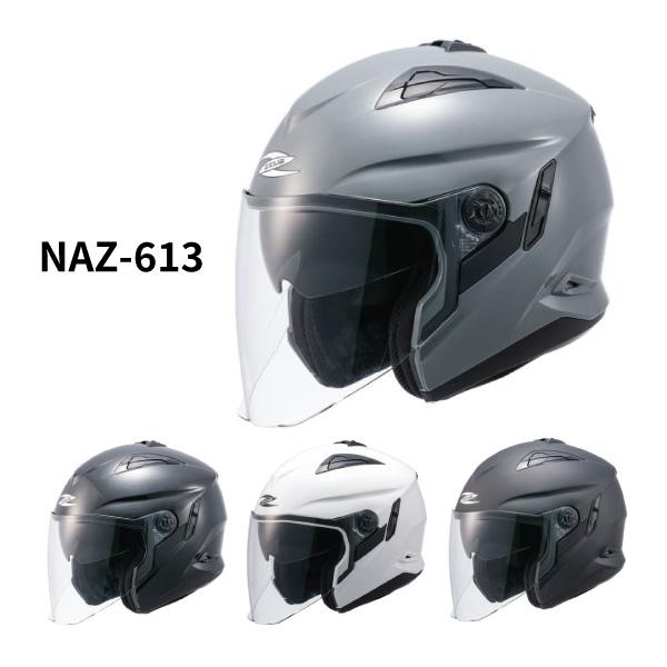 メーカー名： NANKAI 南海部品商品名： ZEUS NAZ-613規格： PSC/SG(自動二輪車用)　大型バイクOKバイザー： インナーバイザー装備サイズ： M(57-58cm)、L(59-60cm)、XL(61-62cm未満)カラー...