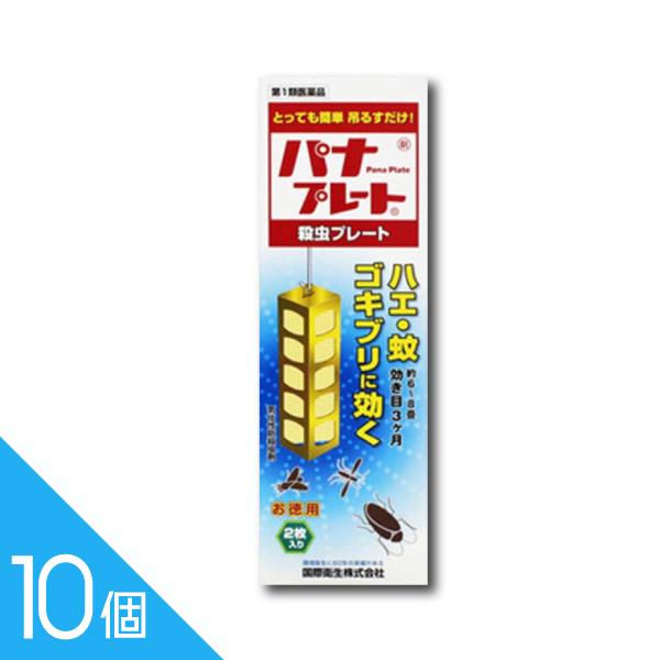 ※ご注文後、薬剤師からのメールをご確認ください※平日15時まで（土日は10時まで）のご注文：当日中にメールをお送りします。上記以降のご注文：翌営業日にメールをお送りします。メール内のURLから承諾操作を行っていただいた後に商品を発送いたしま...