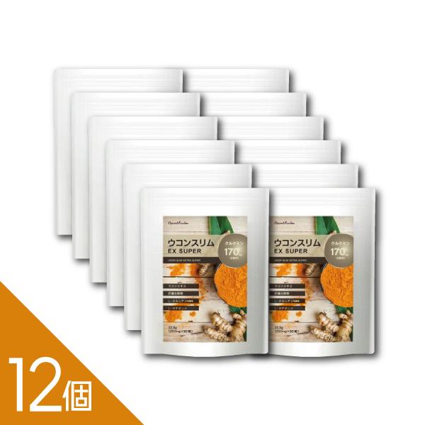 カズレーザーと学ぶで話題成分【クルクミン】高含有のサプリメントです！【若々しくありたい方へ　おすすめ！】クルクミンは、お酒好きの味方としておなじみのウコンの有用成分です。生活習慣サポートだけでなく、健康的なめぐりや美容にも活躍する成分として...