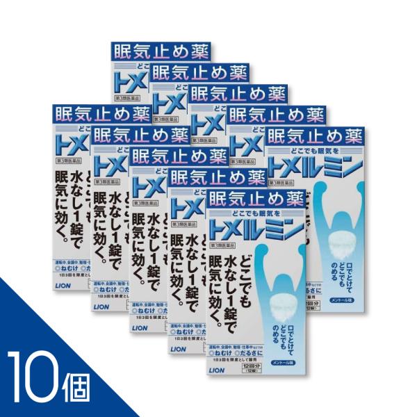 眠気止め薬口の中で溶かし、水なしでのめるため、運転中などどんな場所でものむことができます。こんなときの眠気に、どこでも水なし1錠で効きます。運転中に 会議中に 勉強・仕事中にすばやく溶ける どこでものめる口の中ですばやく溶けるEXPRESS...
