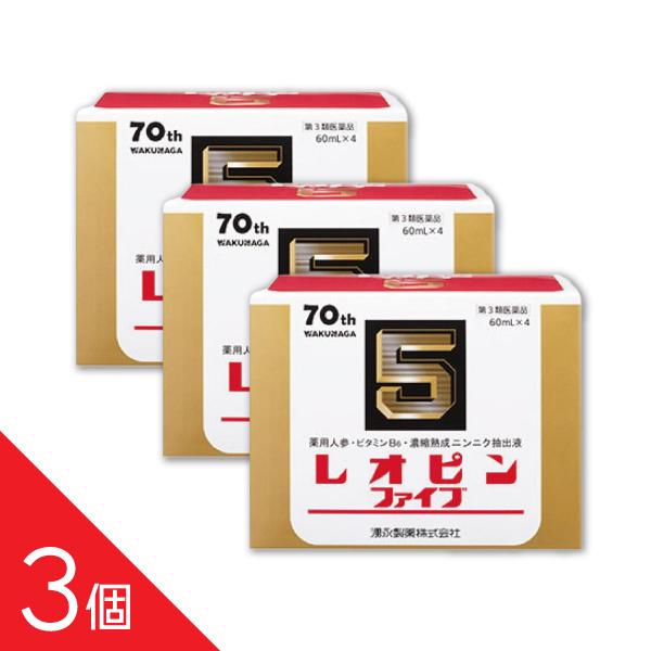 【商品詳細】●レオピンファイブw3は、ニンニクを長期間かけ抽出・熟成し濃縮して得られた濃縮熟成ニンニク抽出液に、ニンジンエキスビタミンB6を配合した滋養強壮剤です。 ●剤は、ニンニク特有の刺激や臭いが軽減されておりますのでのみやすくまた服用...