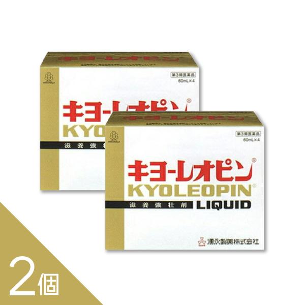 【送料無料（九州・沖縄・北海道・離島を除く）】キヨーレオピン　60ml x 4本入り　２箱セットキョーレオピン レオピン■成分・分量（本品2ml中）濃縮熟成ニンニク抽出液　0.9ML肝臓分解エキス　100mgビタミンＢ1塩酸塩　20mgビオ...