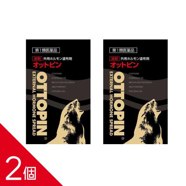 ※ご注文後、薬剤師からのメールをご確認ください※平日15時まで（土日は10時まで）のご注文：当日中にメールをお送りします。上記以降のご注文：翌営業日にメールをお送りします。メール内のURLから承諾操作を行っていただいた後に商品を発送いたしま...