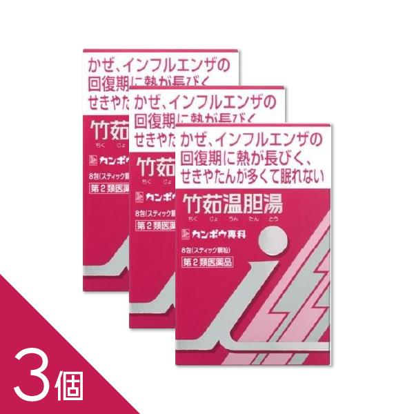 「置き配指定便（ゆうパケット）」にてお届けいたします。送料は商品代金に含まれております（全国一律）。※ご指定の置き配場所へお届けいたしますので、不在時でもお受け取りがスムーズです。※ポスト投函または玄関前などの指定場所への配達となります。サ...