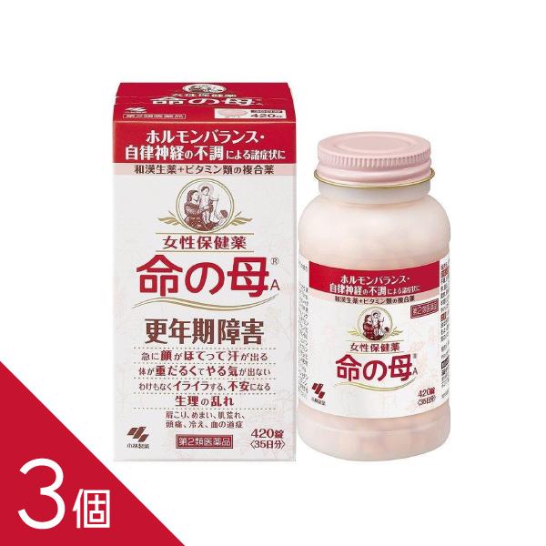 内容量：420錠サイズ：60*60*110(mm)小林製薬------------------医薬品の使用期限1年以上の使用期限のものを販売しております。------------------