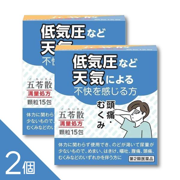 「置き配指定便（ゆうパケット）」にてお届けいたします。送料は商品代金に含まれております（全国一律）。※ご指定の置き配場所へお届けいたしますので、不在時でもお受け取りがスムーズです。※ポスト投函または玄関前などの指定場所への配達となります。サ...