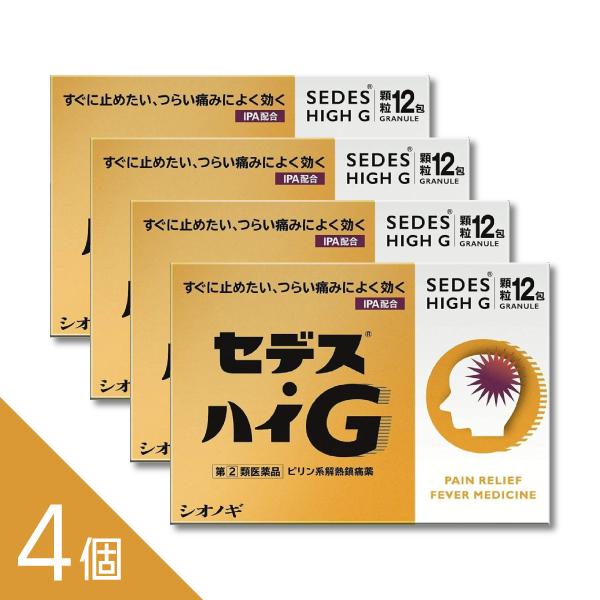 「置き配指定便（ゆうパケット）」にてお届けいたします。送料は商品代金に含まれております（全国一律）。※ご指定の置き配場所へお届けいたしますので、不在時でもお受け取りがスムーズです。※ポスト投函または玄関前などの指定場所への配達となります。サ...