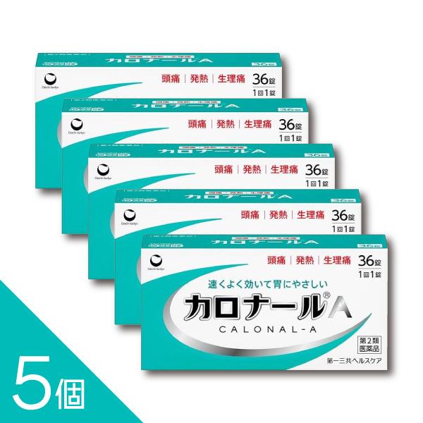 商品紹介解熱鎮痛薬速くよく効いて胃にやさしい頭痛・発熱・生理痛●解熱鎮痛成分「アセトアミノフェン」が、中枢神経に速やかに作用し、すぐれた鎮痛・解熱効果を発揮します。●胃への負担が少ない解熱鎮痛薬です。●眠くなる成分(鎮静催眠成分)を含みませ...