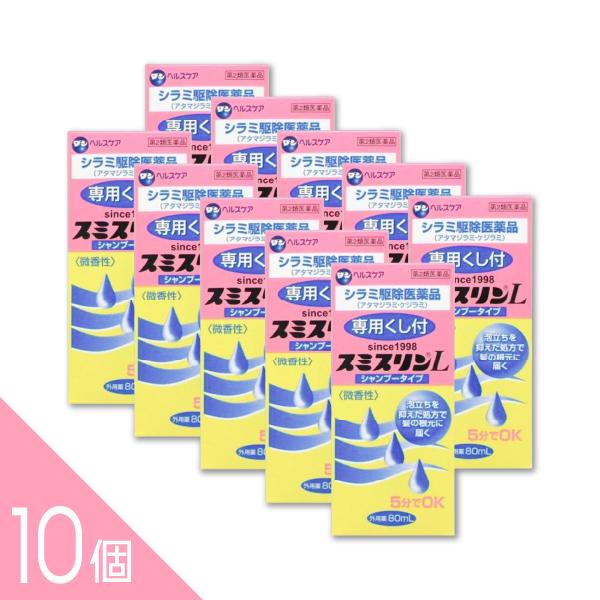 【特徴】スミスリンL シャンプータイプは、シラミ（アタマジラミ・コロモジラミ）の駆除に効果を発揮する医薬品です。有効成分フェノトリン（ピレスロイド系殺虫成分）がシラミの神経系に作用し、優れた殺シラミ効果を発揮します。通常のシャンプーと同じよ...