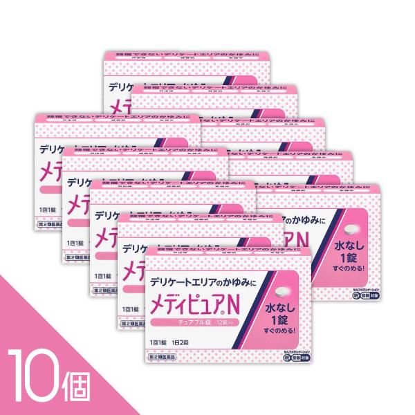 【商品特徴】気になるかゆみにすぐ対応！ どこでも飲めるチュアブルタイプ■ 女性のデリケートエリアのかゆみに 水なしで飲める治療薬外出先でもすぐに対処できる、ピーチミント味のチュアブル錠です。メキタジン 4mg 配合メキタジンは、抗ヒスタミン...