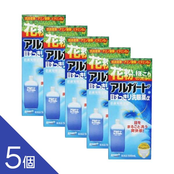 アルガード目すっきり洗眼薬α 500ml花粉シーズンにぴったりの目のケア！すっきりとした清涼感で、目に付着した花粉やほこりを気持ちよく洗い流し、目を清潔に保ちます。花粉の時期を考慮した 5つの有効成分 が、デリケートな目をしっかりサポートし...