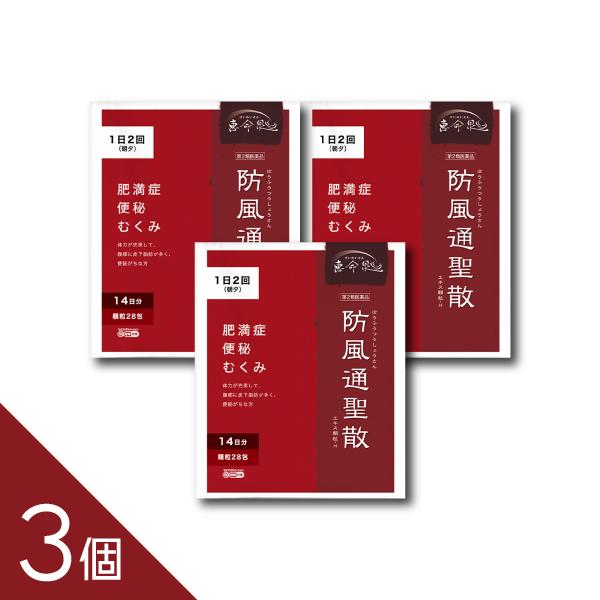 「置き配指定便（ゆうパケット）」にてお届けいたします。送料は商品代金に含まれております（全国一律）。※ご指定の置き配場所へお届けいたしますので、不在時でもお受け取りがスムーズです。※ポスト投函または玄関前などの指定場所への配達となります。サ...