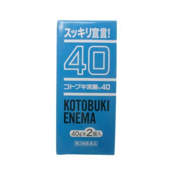 内容量：40g*2個サイズ：95*42*42(mm)ムネ製薬------------------医薬品の使用期限1年以上の使用期限のものを販売しております。------------------