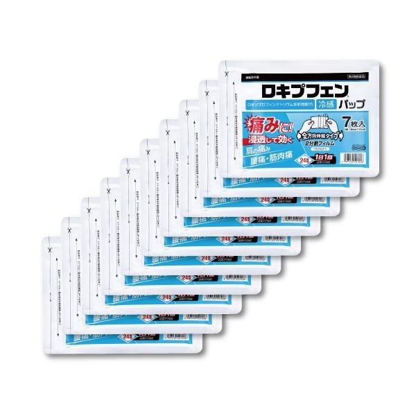 ロキプフェンパップは、ロキソプロフェンナトリウム水和物を配合した冷感タイプのパップ剤（貼付薬）です。テープ剤よりもかぶれにくく、やさしい貼り心地で、長時間しっかりと患部に密着。腰痛・肩こり・筋肉痛・関節痛・打撲・ねんざなど、つらい痛みに効果...