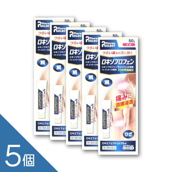 「置き配指定便（ゆうパケット）」にてお届けいたします。送料は商品代金に含まれております（全国一律）。※ご指定の置き配場所へお届けいたしますので、不在時でもお受け取りがスムーズです。※ポスト投函または玄関前などの指定場所への配達となります。サ...