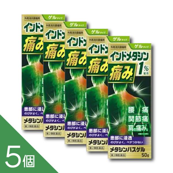 「置き配指定便（ゆうパケット）」にてお届けいたします。送料は商品代金に含まれております（全国一律）。※ご指定の置き配場所へお届けいたしますので、不在時でもお受け取りがスムーズです。※ポスト投函または玄関前などの指定場所への配達となります。サ...