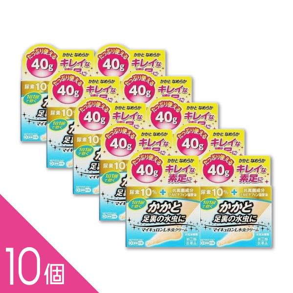 メンソレータム エクシブWディープ10と同成分（テルビナフィン＋尿素＋かゆみ止め）配合！【第(2)類医薬品】新マイキュロンL水虫クリーム40g硬くなったかかとなどの水虫にも使えるクリームタイプ。尿素10％配合で角質をやわらかくし、有効成分が...