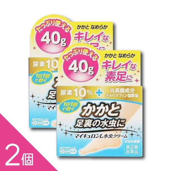 メンソレータム エクシブWディープ10と同成分（テルビナフィン＋尿素＋かゆみ止め）配合！【第(2)類医薬品】新マイキュロンL水虫クリーム40g硬くなったかかとなどの水虫にも使えるクリームタイプ。尿素10％配合で角質をやわらかくし、有効成分が...