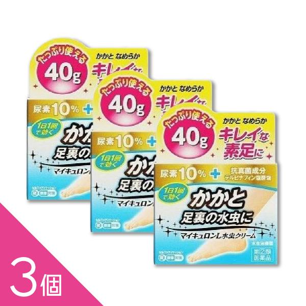 メンソレータム エクシブWディープ10と同成分（テルビナフィン＋尿素＋かゆみ止め）配合！【第(2)類医薬品】新マイキュロンL水虫クリーム40g硬くなったかかとなどの水虫にも使えるクリームタイプ。尿素10％配合で角質をやわらかくし、有効成分が...